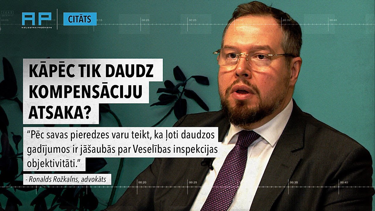 #AizliegtaisPaņēmiens - kāpēc atsaka kompensācijas? - YouTube