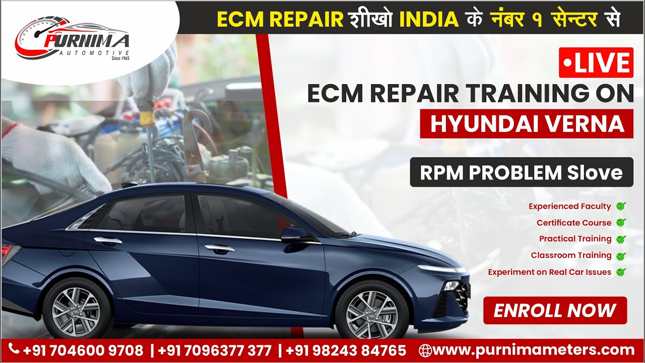 Hyundai Verna High RPM Problem Solving | Best ECM Repair Training ...