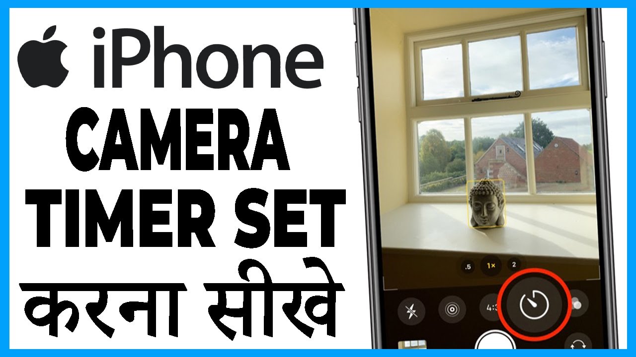 iphone me camera me timer kaise lagaye - YouTube