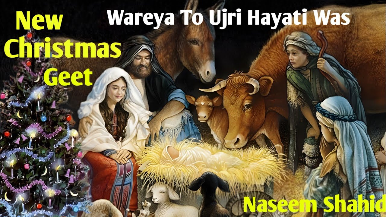 Wareya To Ujri Hayati | Muhammad Ali |New Punjabi Christmas Geet 2024 ...