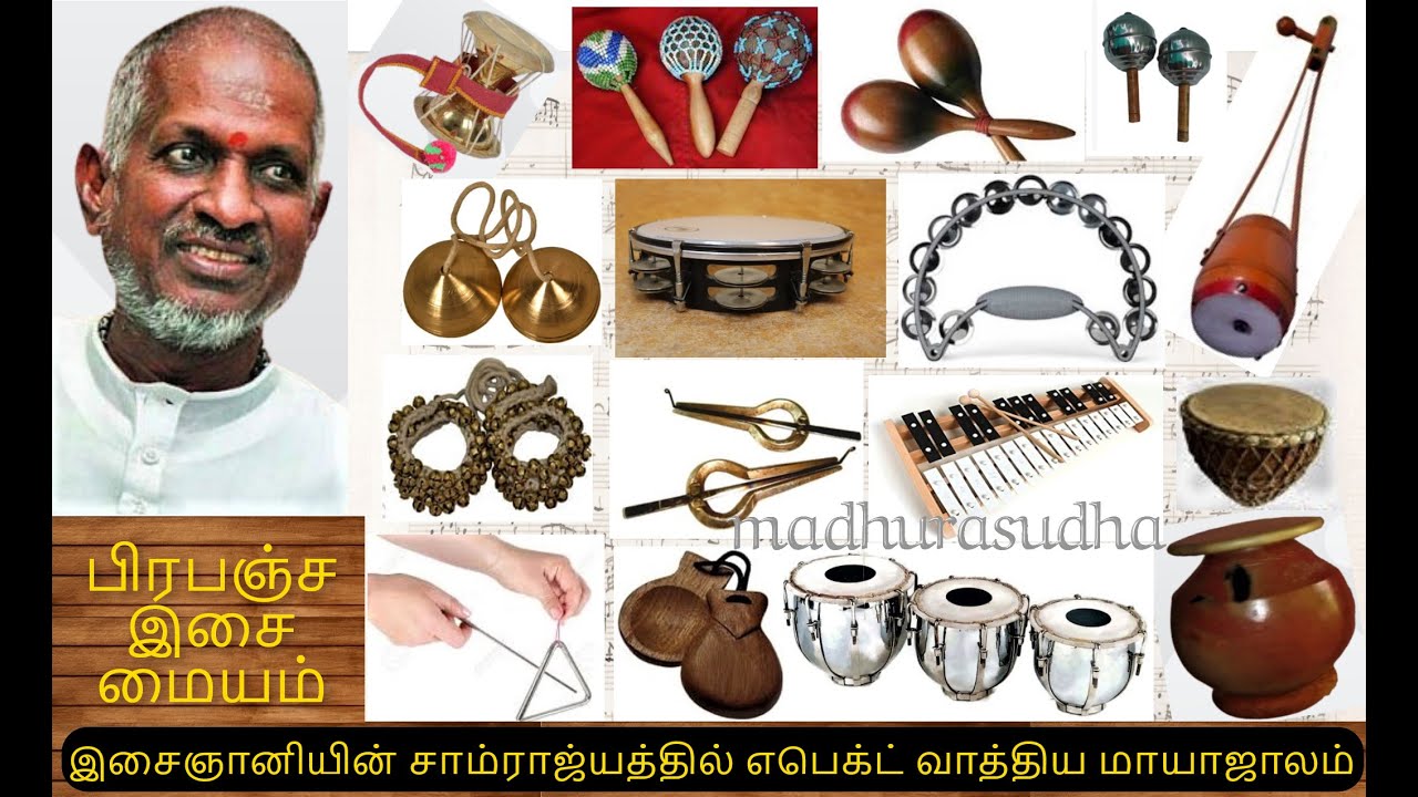 Enthralling "effect instruments" in the empire of Isaignani Aiya!! A ...
