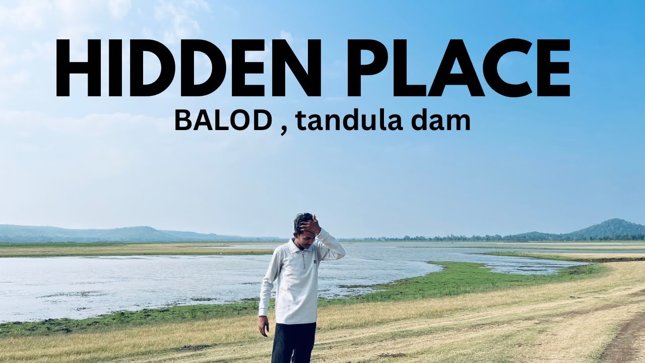 Balod Ka Hidden Gem 🌄 | Must Visit Place in Chhattisgarh!" - YouTube