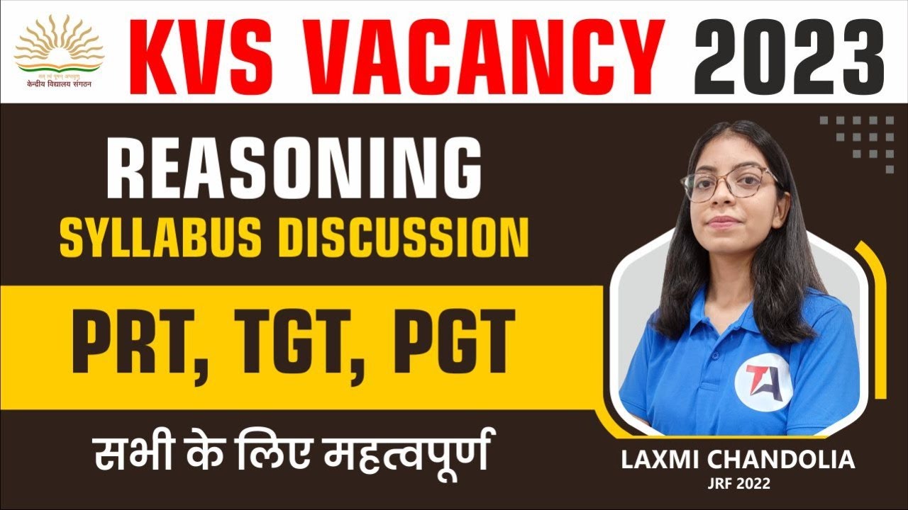 KVS Librarian Vacancy TGT PGT 2024 I KVS Librarian Reasoning Ability I ...