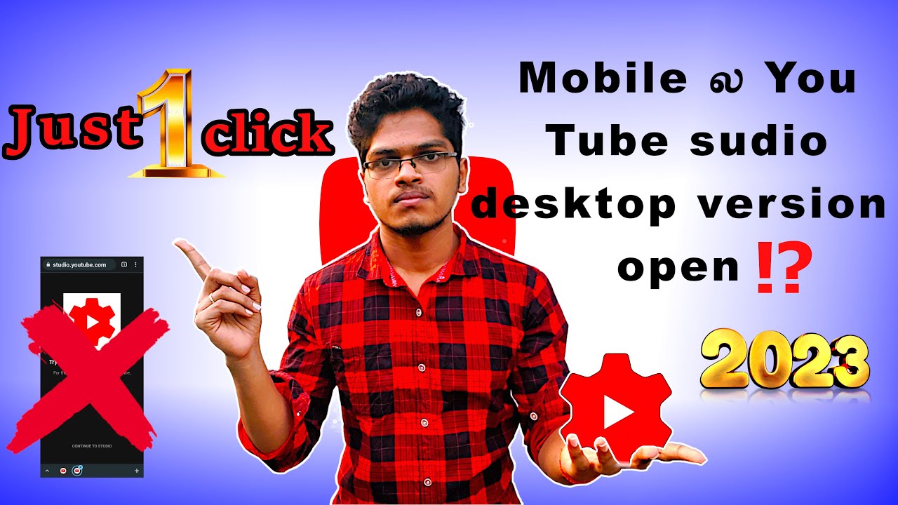 How to open youtube studio desktop version on mobile in tamil ⁉️ ...