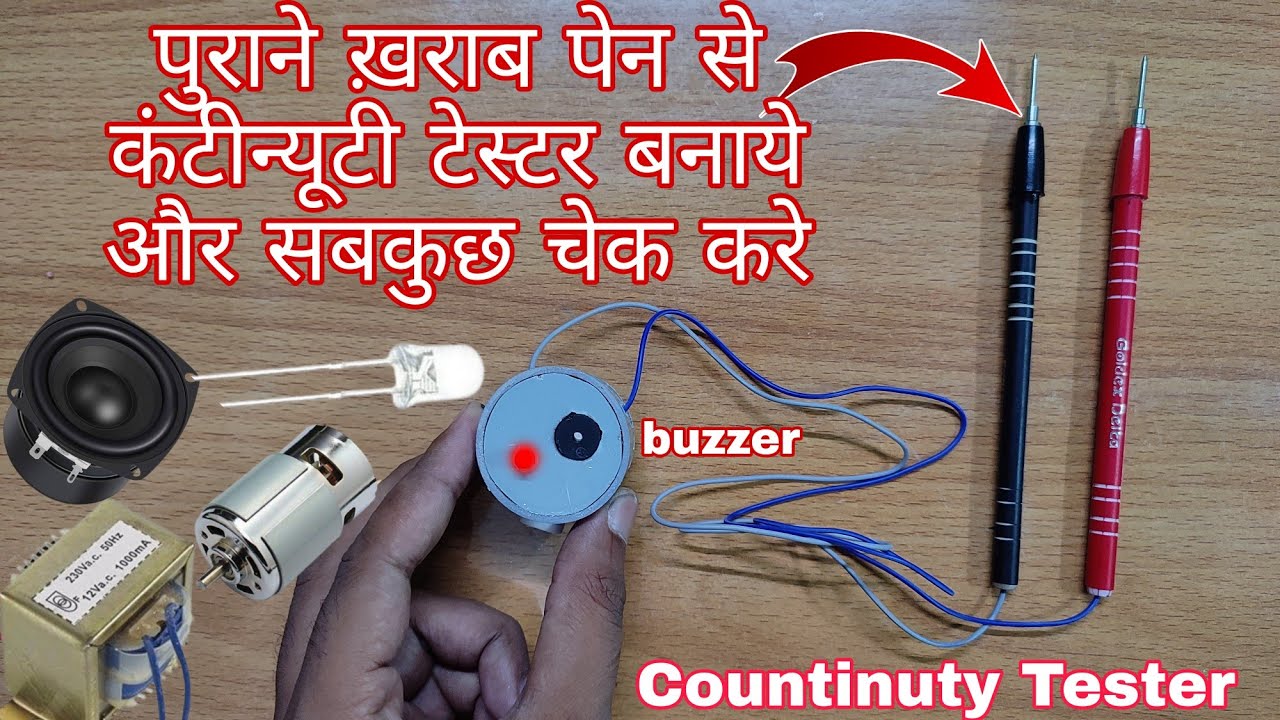 How To Make A Simple Dc Continuity Tester At Home By Old Pen - YouTube