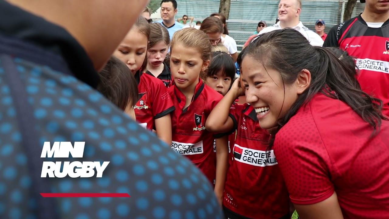 Hong Kong Rugby Union Highlights - YouTube