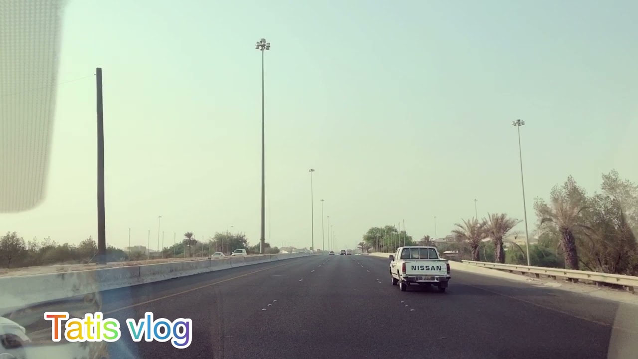 Going to FUTURE KID//kaifan//Kuwait//tatis vlog - YouTube