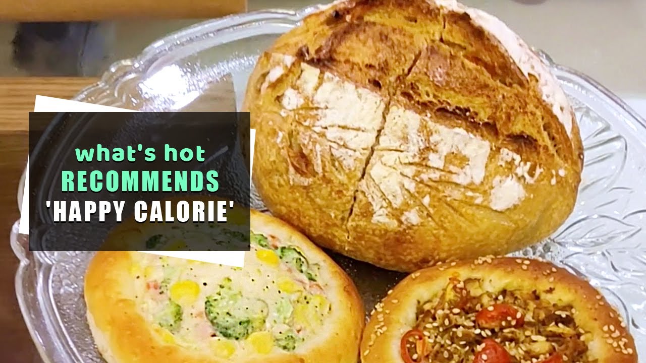 Whats Hot Recommends: Happy Calorie - YouTube