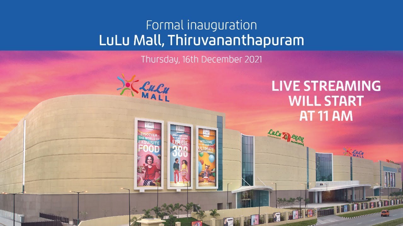Formal Inauguration of Lulu Mall, Thiruvananthapuram - YouTube