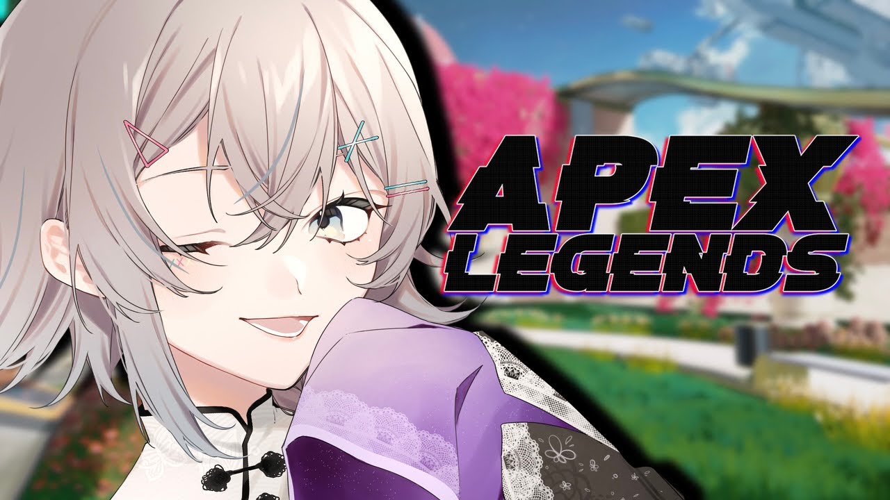 【APEX】S15 スプリット1 如月家フルパカジュアル対戦よろしくお願いします【月居ユイ】 - YouTube