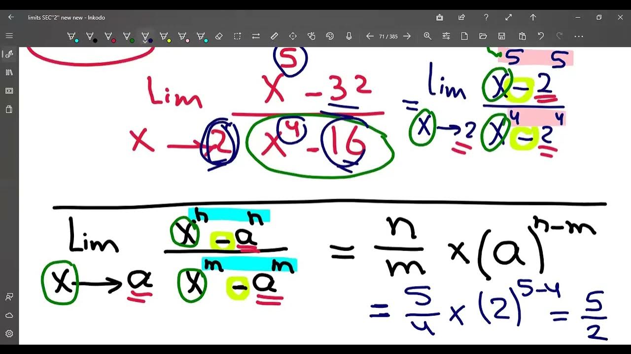 secondary 2 calculus Lesson three Limits The Law - YouTube
