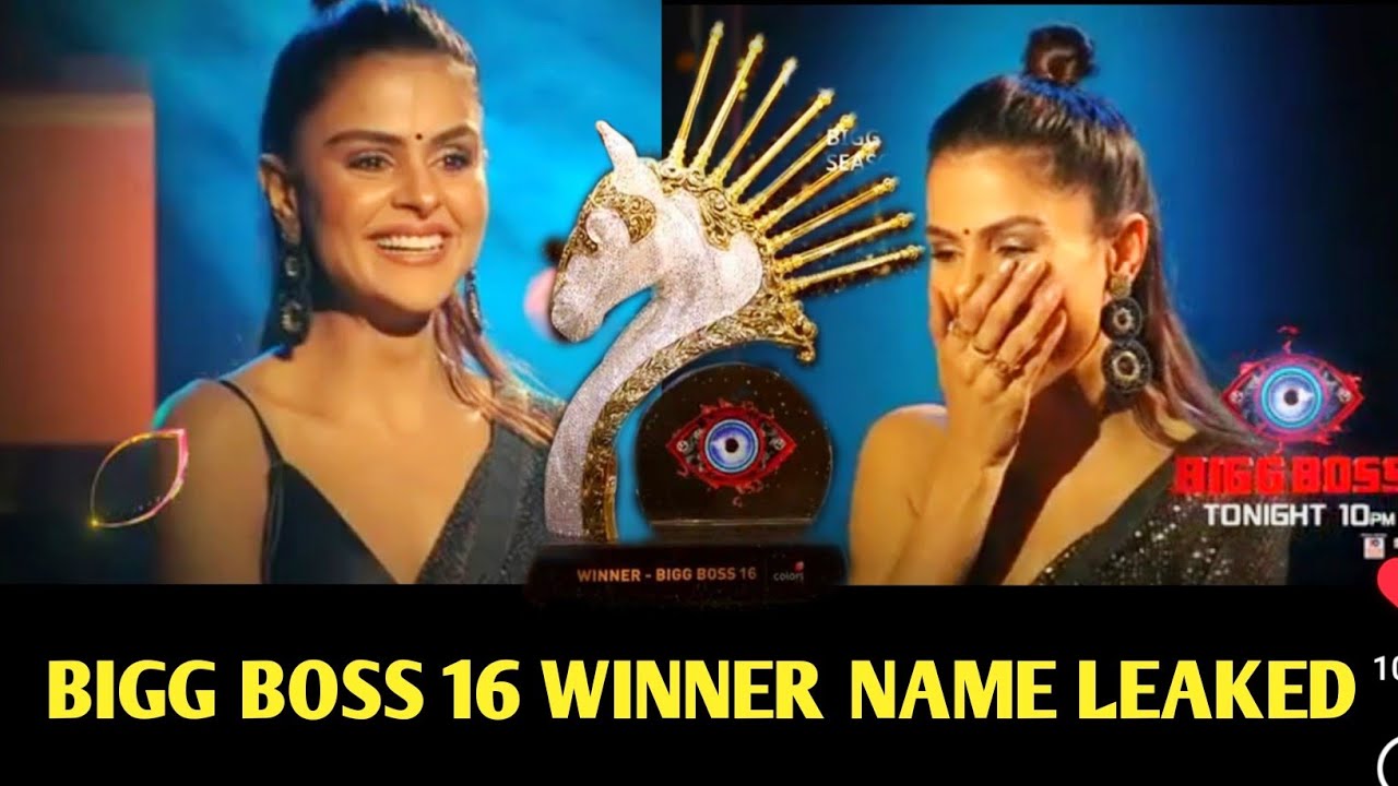 Bigg Boss 16 Winner Name Leaked 2023 | Bigg Boss 16 Winner Shiv Thakre ...