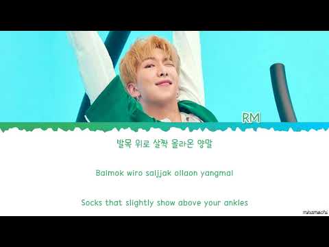 BTS   Converse High RM Ver  Lyrics #HAPPYRMDAY