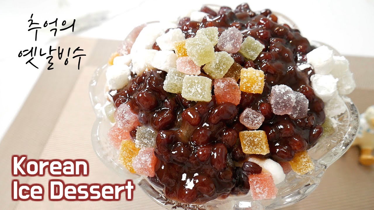 [ENG] Korean Famous Ice Dessert Recipe! Shaved Ice with Red Beans, 옛날 ...