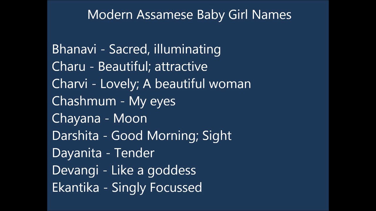 Modern Assamese Baby Girl Names - YouTube