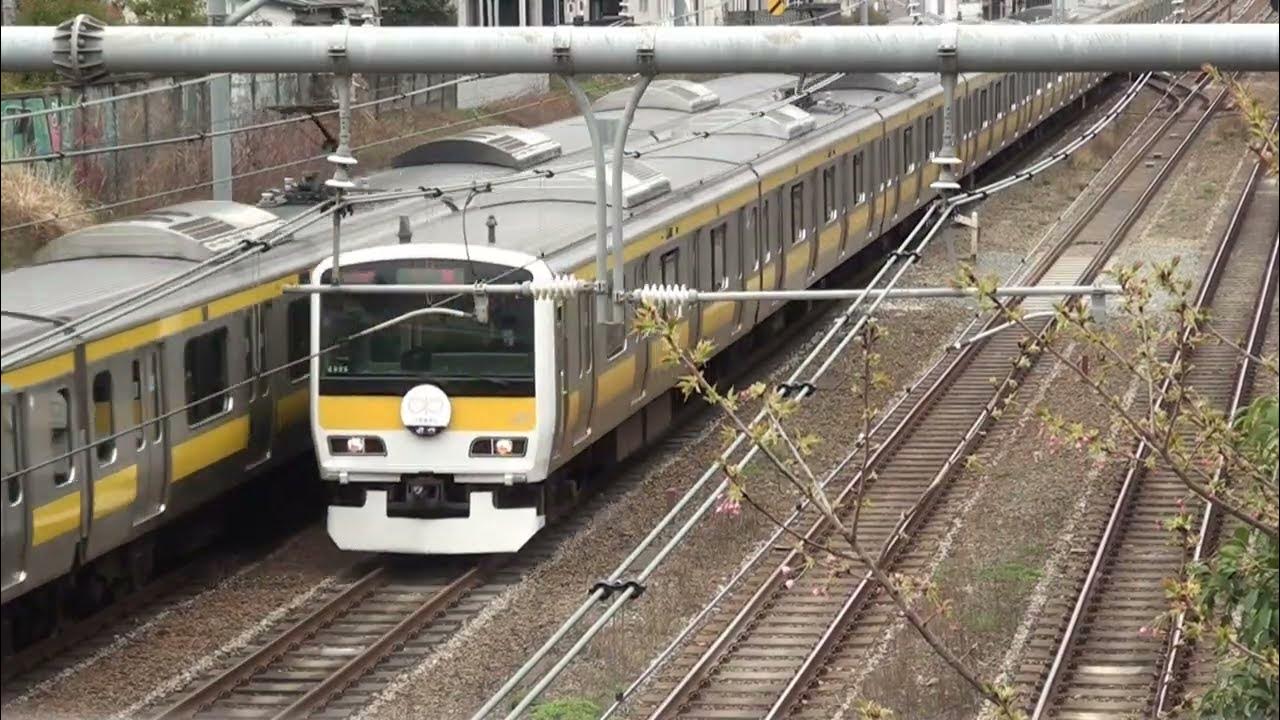 2023年3月27日（月）今日の中央総武線 E231系500番台（A525編成鉄道開業150周年記念ヘッドマーク）1278B 各駅停車 千葉行【桜・なのはな】 - YouTube