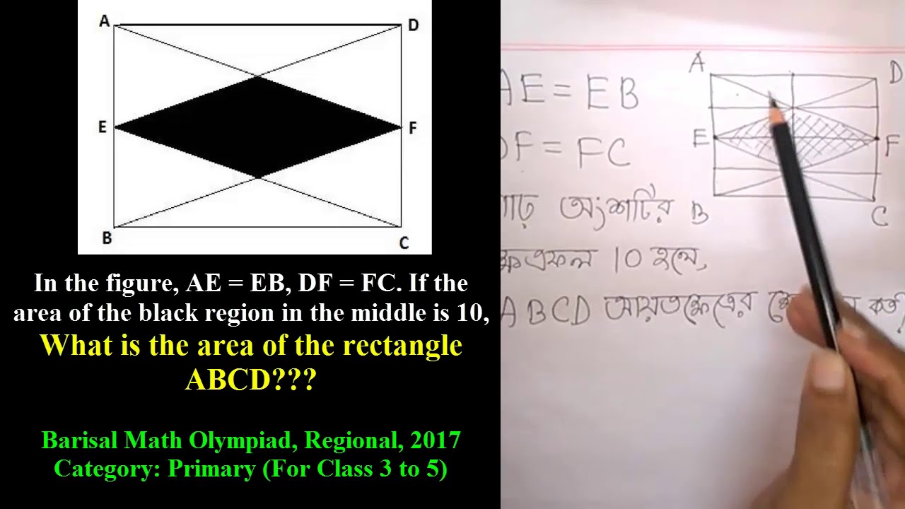 (Q.9) BDMO(Bangladesh Math Olympiad)Question Solution,Regional,2017 ...