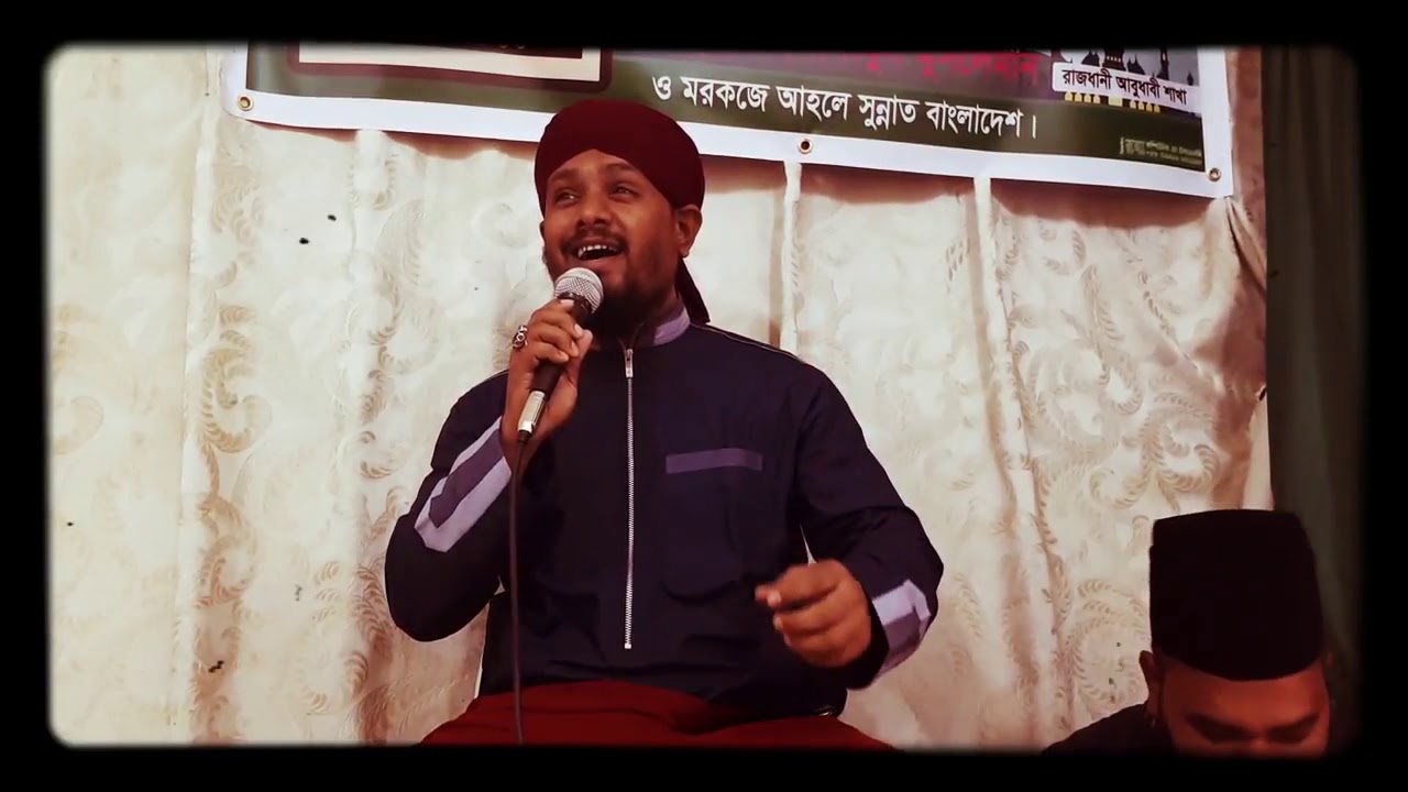 Tareq Abedin,Tarak Abedin.Hamd Naat. - YouTube