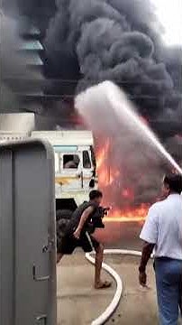 Dombivali midc fire - YouTube