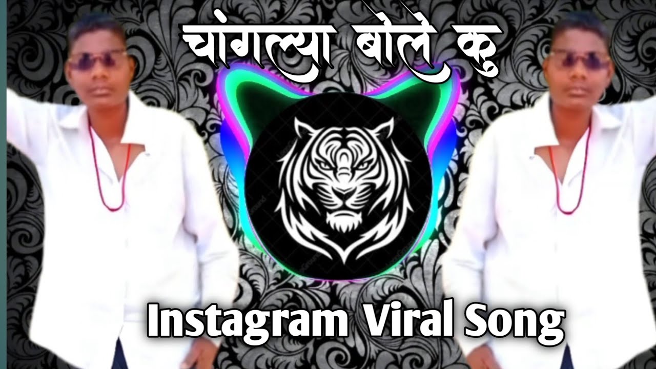 Changlya bole kuku dj song remix | Instagram trending song - YouTube