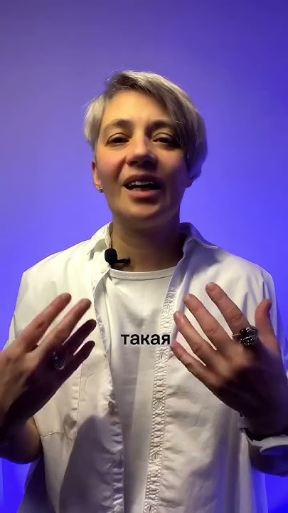 Как поднять свою сексуальность Неочевидный метод Видео из серии