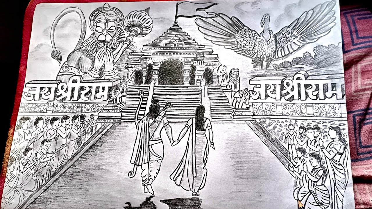 Shri Ram Sita Drawing Easy Steps | Ram Mandir Ayodhya Drawing | Ram ...