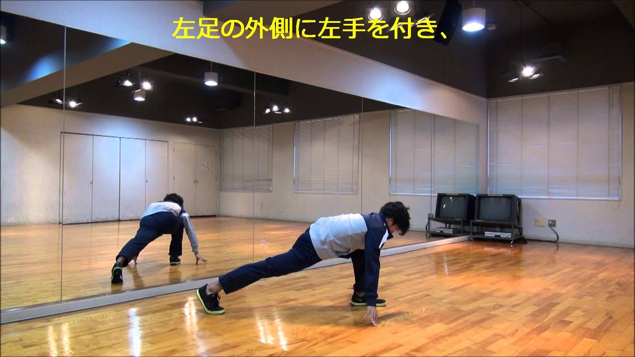 World Greatest Stretch - YouTube
