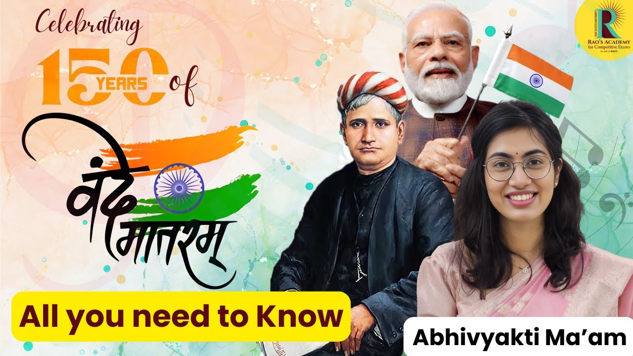 150 Years of Vande Mataram | History, Meaning & Significance Explained ...