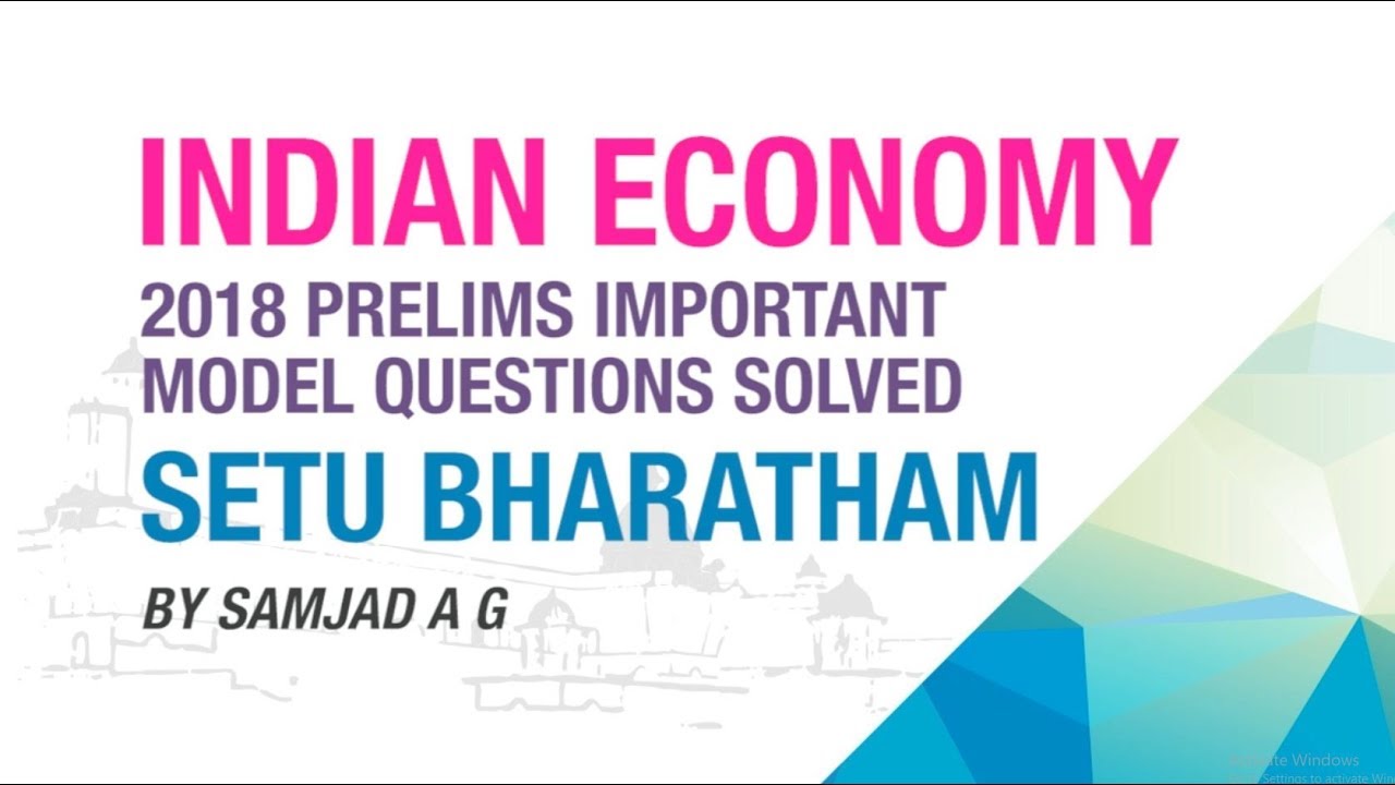 SETU BHARATHAM PROGRAMME | 2018 PRELIMS IMPORTANT MODEL QUESTION SOLVED ...