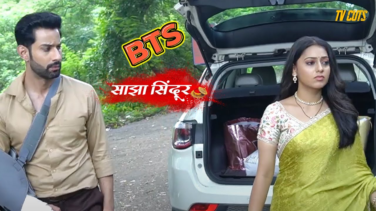 Gagan का प्यार देखा Phooli हुई Emotional।| BTS | Sajha Sindoor | Sun ...