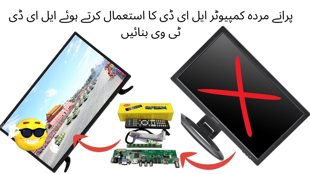 making tv using universal tv board | making led tv at home using dead ...