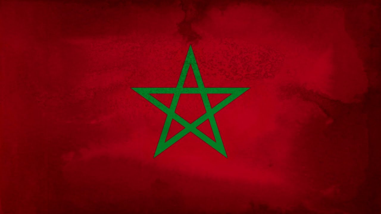 Moroccan Patriotic Song - "إيه أمة المغرب" | "Ih Ummata-Al Maghribi ...