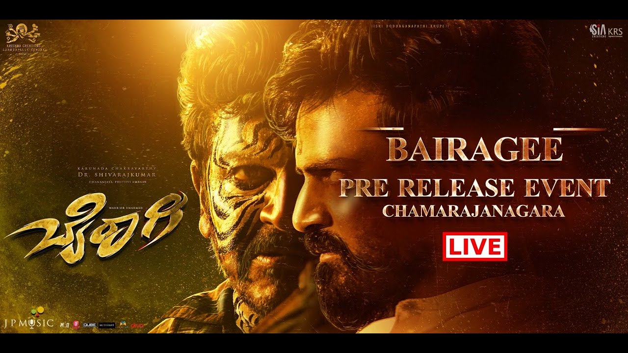 Bairagee PreRelease Event Live Part 01 Chamarajanagara |Bairagee ...