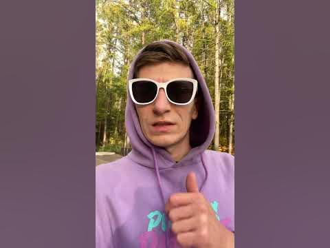 Типичный скейтпарк 😂 #скейтпарк #скейт #скейтер #рекомендации # ...