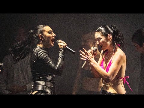 Lorde - Lollapalooza Chicago (Jul 30, 2026)
