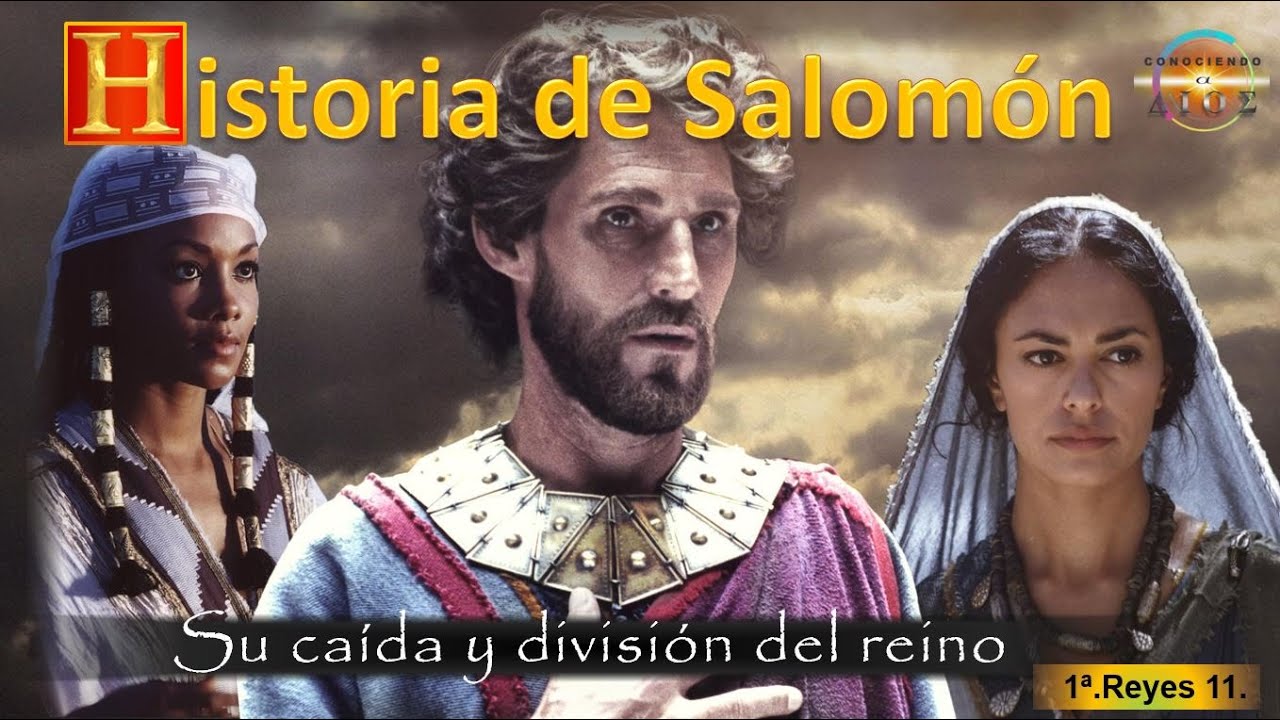34.19 EL REY SALOMÓN. Su muerte y división del reino. - YouTube