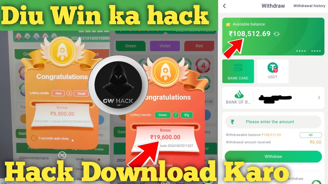 Diuwin game hack mod apk download kaise karen free || Diuwin game ...
