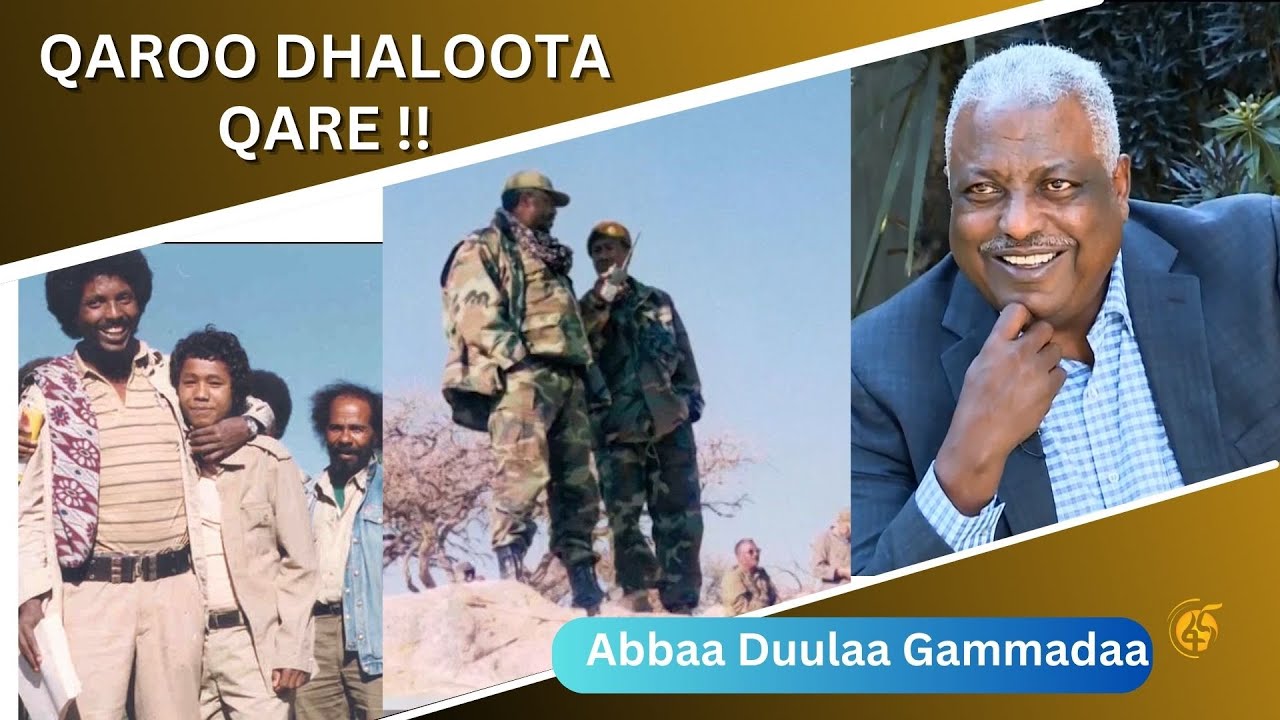 QAROO DHALOOTA QARE - Abbaa Duulaa Gammadaa - YouTube