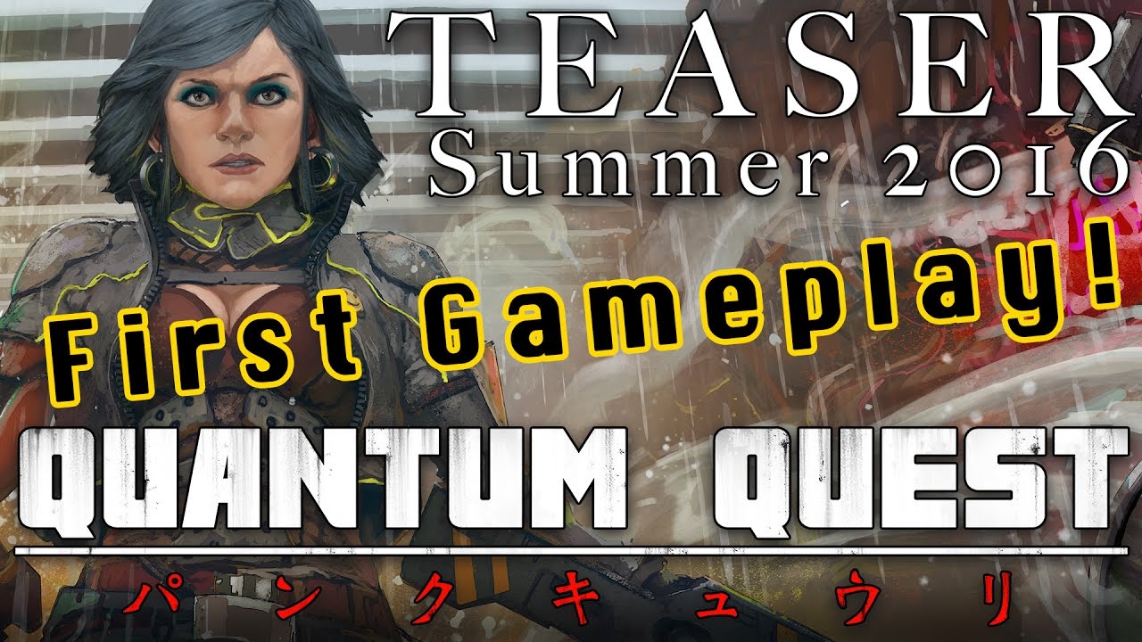 Quantum Quest: July Teaser - YouTube