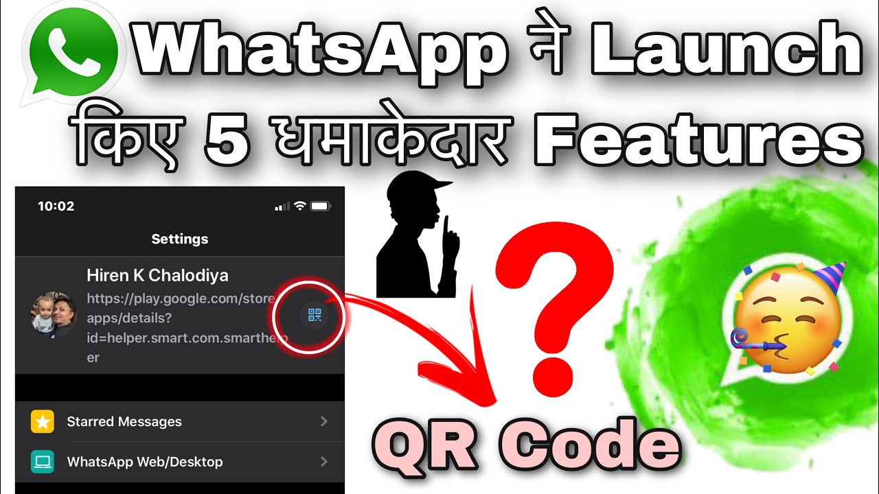 WhatsApp New Update QR Code | WhatsApp New Feature QR Code | WhatsApp ...