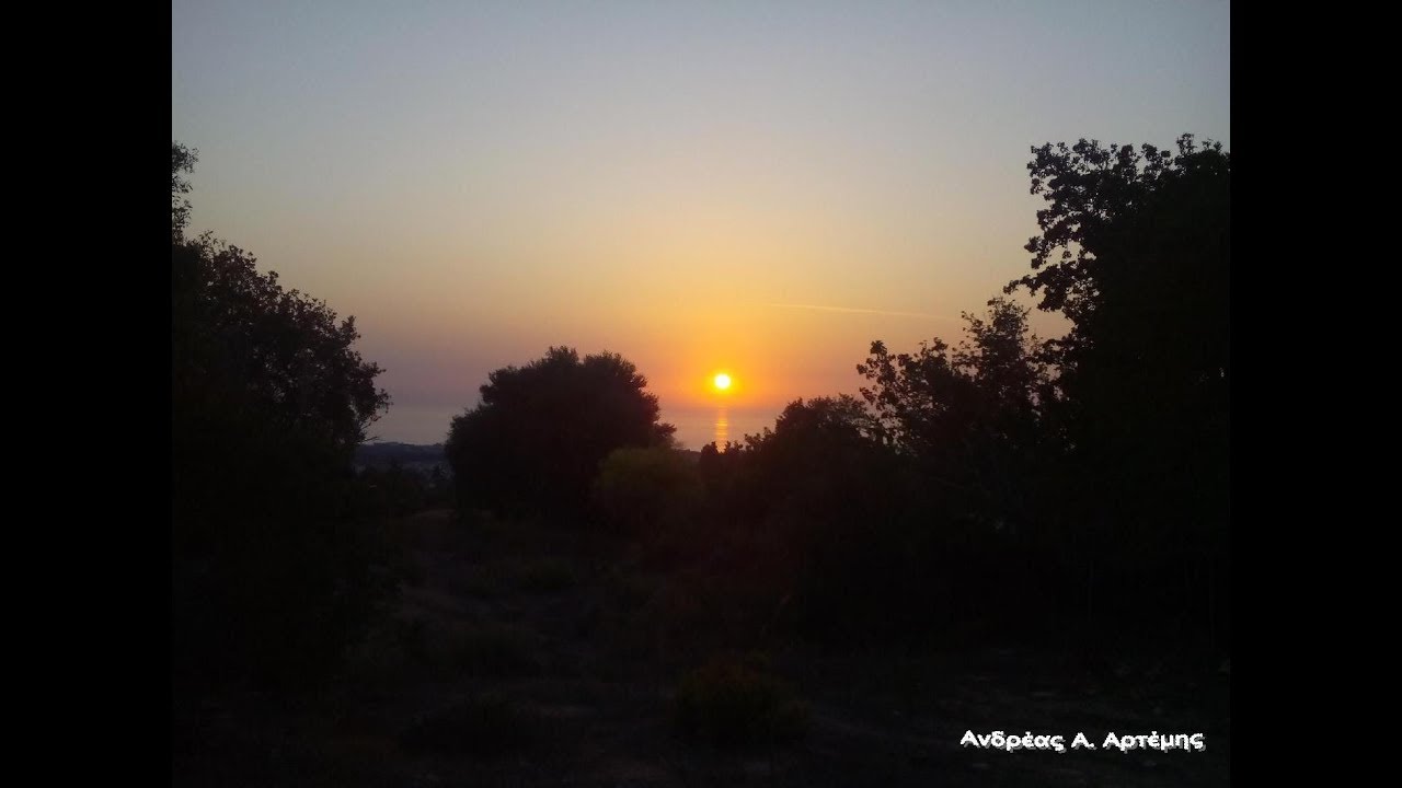 ΣΤΗΝ ΑΚΡΗ ΤΟΥ ΟΡΙΖΟΝΤΑ (Ηλιόγερμα) του ΑΝΔΡΕΑ Α ΑΡΤΕΜΗ - YouTube