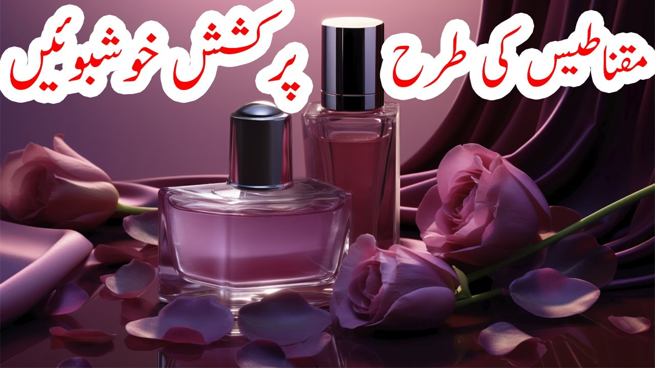 best attar | top 10 attar | summer attar | designer perfume oils ...