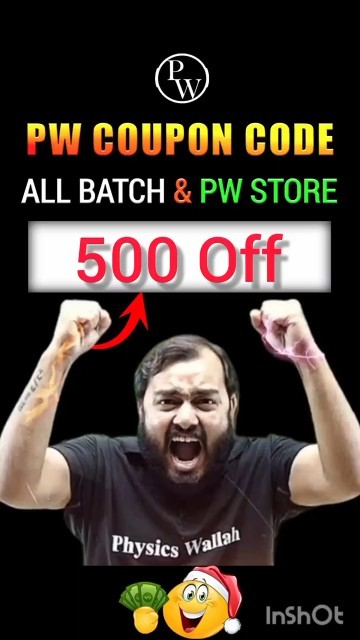 Pw Coupon Code 2026 Batch | Pw Batches Discount 🔥#pw #physicswallah ...
