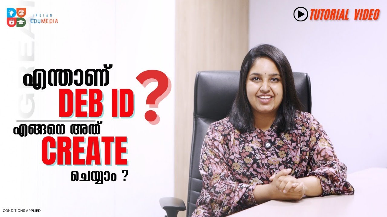 What IS DEB ID ? | How To Create DEB ID ? | Tutorial Video | Indian Edu ...
