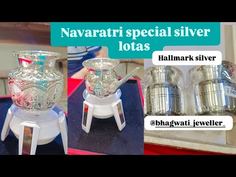 Karva Chauth special Chandi ke Karve, lota #silver #lota ...