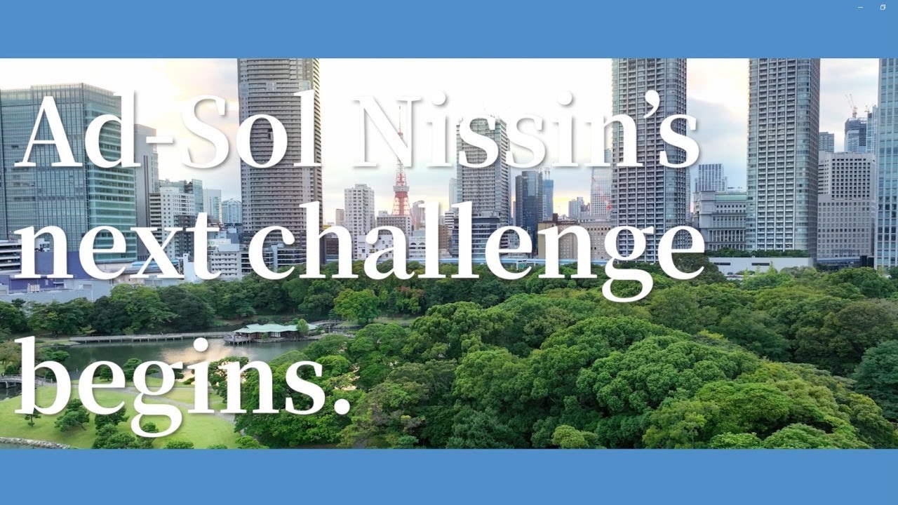 Company introduction video Ad-Sol Nissin Corp - YouTube