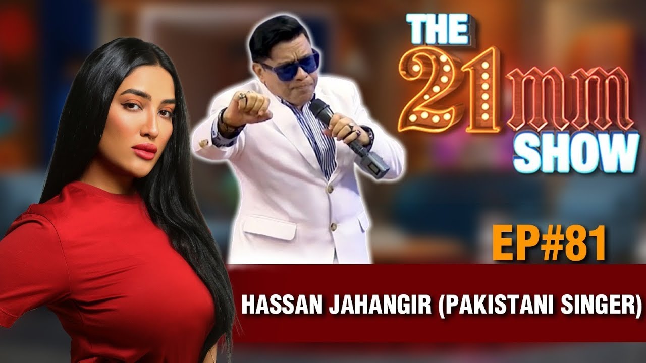 Hassan Jahangir ( Pakistani Singer ) Exclusive Interview with Mathira ...