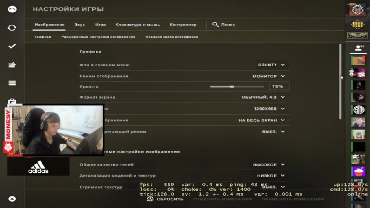 G2 Monesy IG settings - 2022 - YouTube