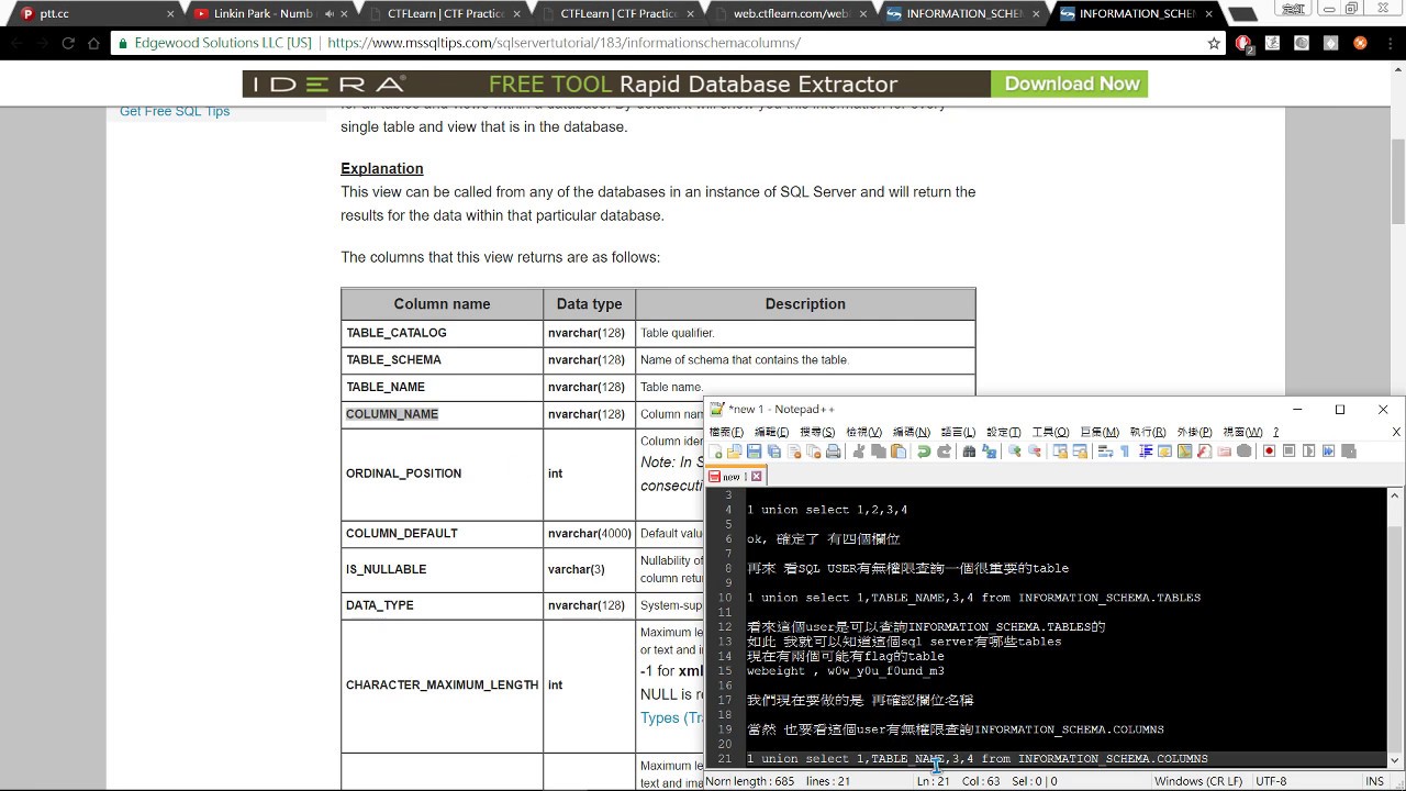 [ 資工肥宅 ] CTFLearn - Inj3ction Time - YouTube