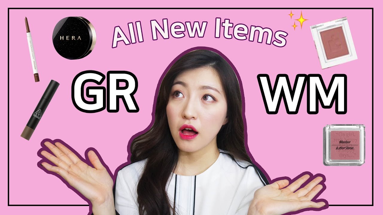 [GRWM] 새로운 화장품들로 같이 준비해요 ! GRWM and All New Items ! l SOL A 솔아 - YouTube